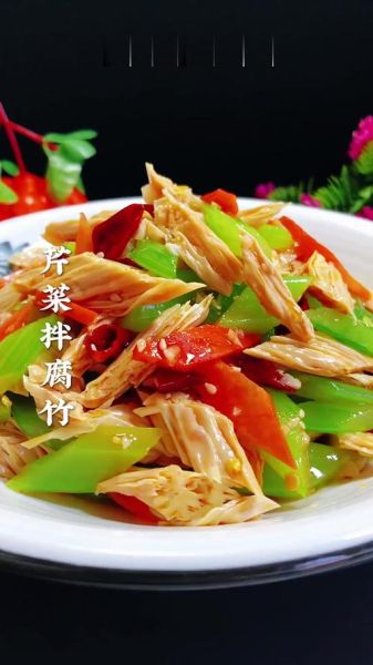 凉拌腐竹芹菜怎么做_腐竹芹菜凉拌要不要焯水-第1张图片-山城妙识