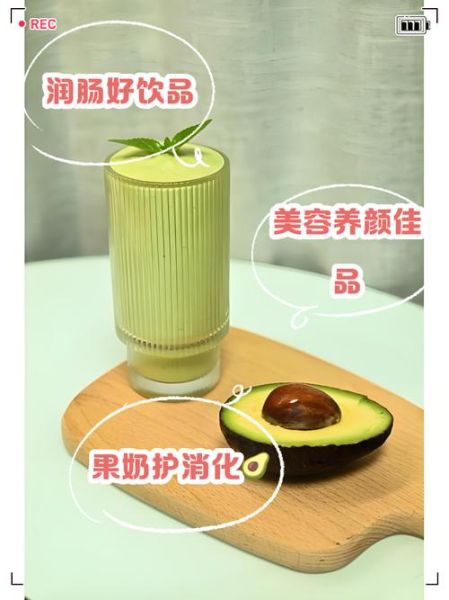 香蕉牛奶的功效与作用_香蕉牛奶能减肥吗-第1张图片-山城妙识