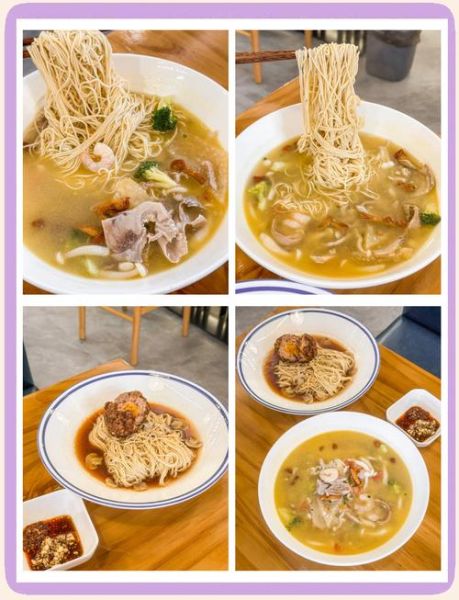 面馆浇头面30种有哪些_面馆浇头面30种怎么选-第1张图片-山城妙识