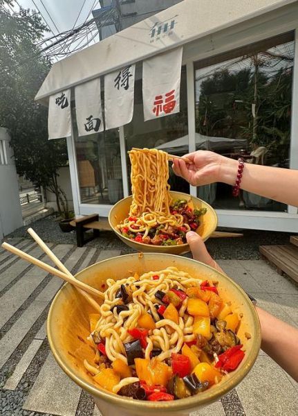 面馆浇头面30种有哪些_面馆浇头面30种怎么选-第2张图片-山城妙识