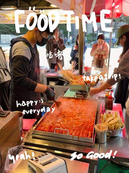 韩国菜市场在哪里_韩国菜市场价格贵吗-第1张图片-山城妙识 韩国菜市场在哪里_韩国菜市场价格贵吗-第1张图片-山城妙识