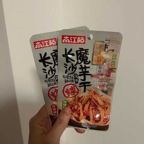 芋头干怎么做_芋头干的做法大全-第1张图片-山城妙识 芋头干怎么做_芋头干的做法大全-第1张图片-山城妙识