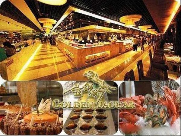 金钱豹自助餐还有吗_2024最新门店现状-第1张图片-山城妙识