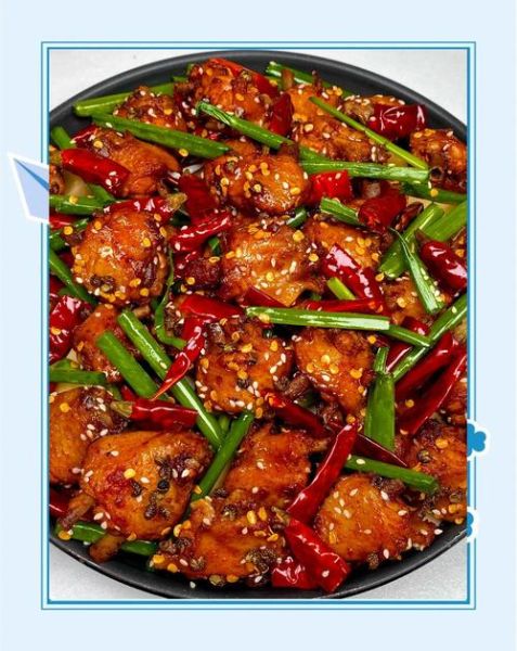 香辣鸡翅怎么做_正宗香辣鸡翅的做法-第1张图片-山城妙识
