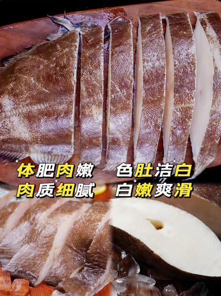 鸦片鱼怎么清理_鸦片鱼内脏怎么去除-第3张图片-山城妙识