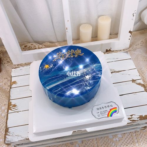 镜面蛋糕怎么做_星空镜面蛋糕配方-第2张图片-山城妙识
