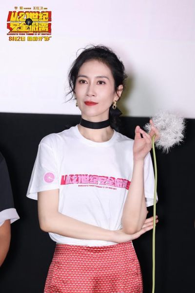 蛋炒饭茉莉的孩子是谁_电影彩蛋解析-第1张图片-山城妙识