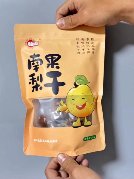 鞍山特产有哪些值得带_鞍山特产送人推荐-第2张图片-山城妙识