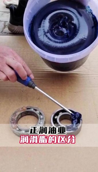 黄油和食用油的区别_哪个更健康-第3张图片-山城妙识