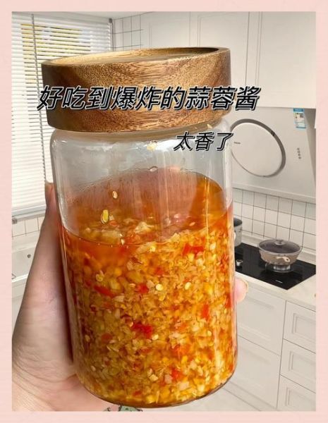 蒜蓉调料怎么做_蒜蓉酱保存多久-第3张图片-山城妙识