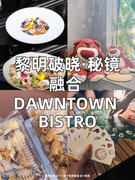 郑州特产美食有哪些_郑州特产美食哪里买-第2张图片-山城妙识