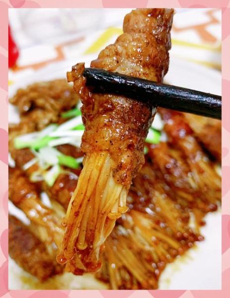 肥牛金针菇怎么做_肥牛金针菇的做法大全-第2张图片-山城妙识