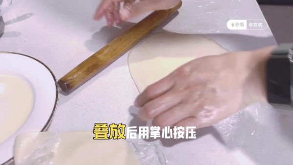 饺子皮怎么做春卷皮_饺子皮代替春卷皮的做法-第1张图片-山城妙识