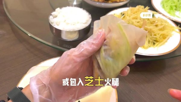 饺子皮怎么做春卷皮_饺子皮代替春卷皮的做法-第3张图片-山城妙识