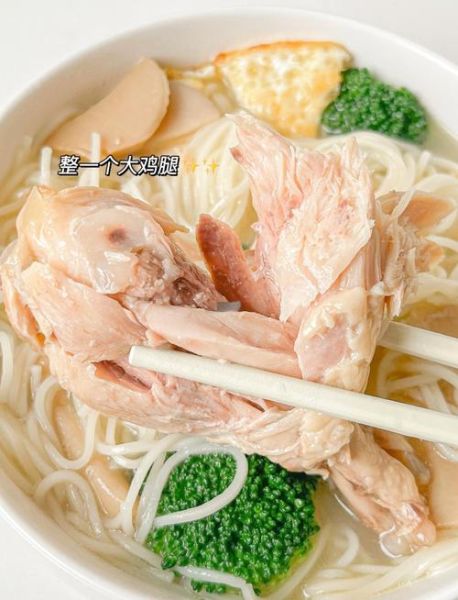 鸡腿面怎么做才入味_鸡腿面汤头如何熬得浓白-第1张图片-山城妙识