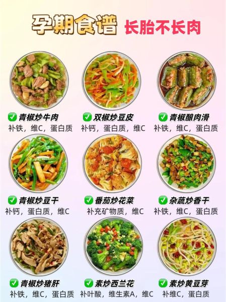 补充维生素d的食物有哪些_吃什么补维生素d最快-第2张图片-山城妙识