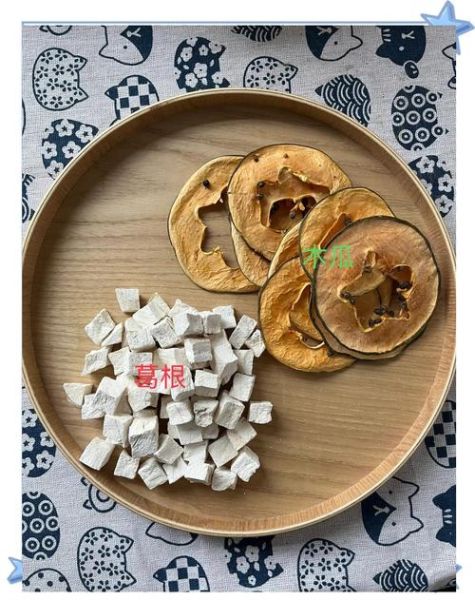 葛根粉吃了半年有什么变化_长期吃葛根粉真实感受-第3张图片-山城妙识 葛根粉吃了半年有什么变化_长期吃葛根粉真实感受-第3张图片-山城妙识