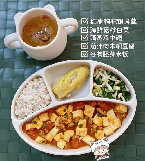 2岁宝宝辅食怎么做_2岁宝宝饭菜花样做法-第1张图片-山城妙识