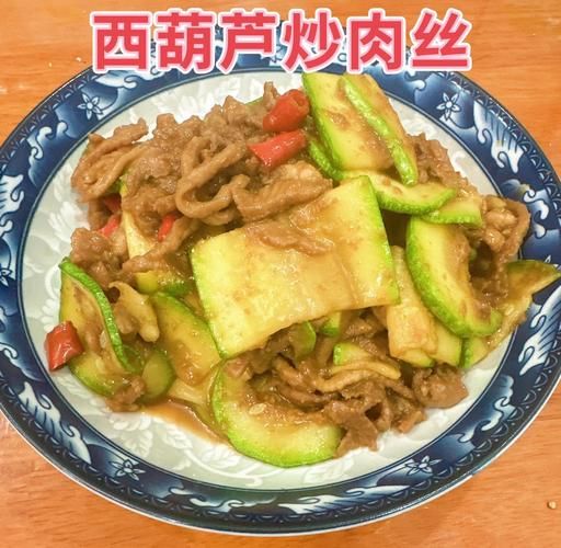 高瓜炒肉丝怎么做_高瓜炒肉丝的家常做法-第2张图片-山城妙识