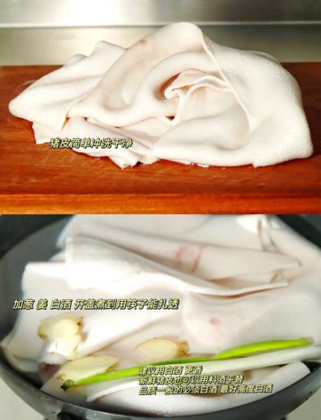 食用明胶做皮冻的用量是多少_皮冻怎么做才Q弹-第1张图片-山城妙识