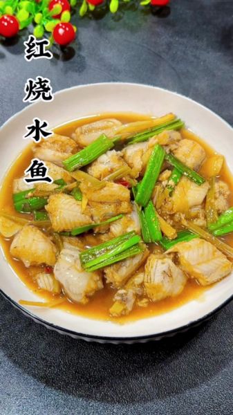 过水鱼怎么做才正宗_正宗过水鱼做法步骤-第1张图片-山城妙识