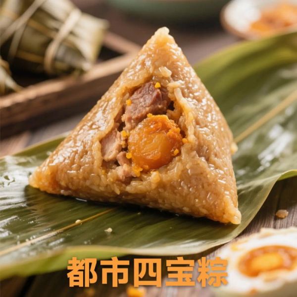 五香粽子怎么做_五香粽子配料有哪些-第3张图片-山城妙识