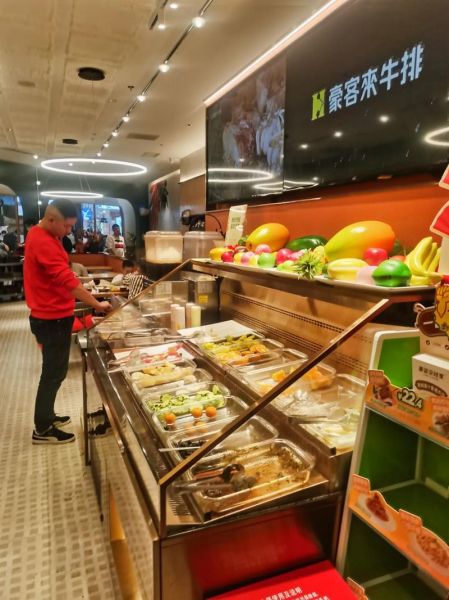 豪客来牛排价格贵吗_豪客来牛排好吃吗-第3张图片-山城妙识 豪客来牛排价格贵吗_豪客来牛排好吃吗-第3张图片-山城妙识