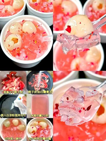 白凉粉怎么做_白凉粉简单做法步骤-第1张图片-山城妙识 白凉粉怎么做_白凉粉简单做法步骤-第1张图片-山城妙识