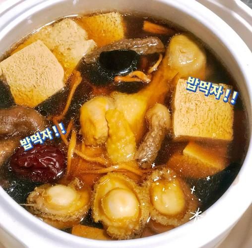 鲍鱼炖鸡汤的做法_鲍鱼炖鸡汤的功效-第1张图片-山城妙识
