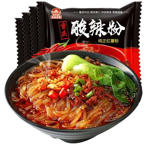 重庆酸辣粉怎么泡_重庆酸辣粉泡多久才最好吃-第1张图片-山城妙识