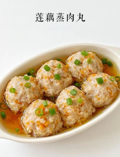 莲藕肉丸子怎么做_莲藕肉丸子做法大全-第2张图片-山城妙识