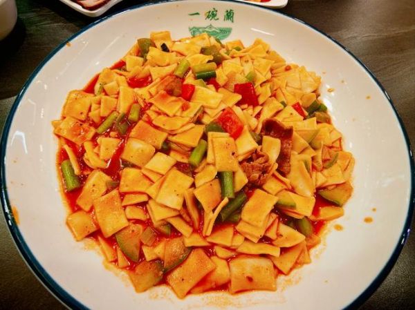 牛肉面片怎么做好吃_家常牛肉面片的做法-第1张图片-山城妙识