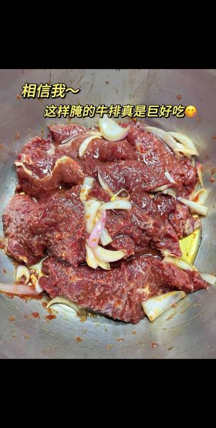 牛肉怎么做牛排好吃又简单_新手零失败技巧-第2张图片-山城妙识