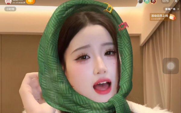 小狐狸直播怎么下载_小狐狸直播安全吗-第3张图片-山城妙识 小狐狸直播怎么下载_小狐狸直播安全吗-第3张图片-山城妙识