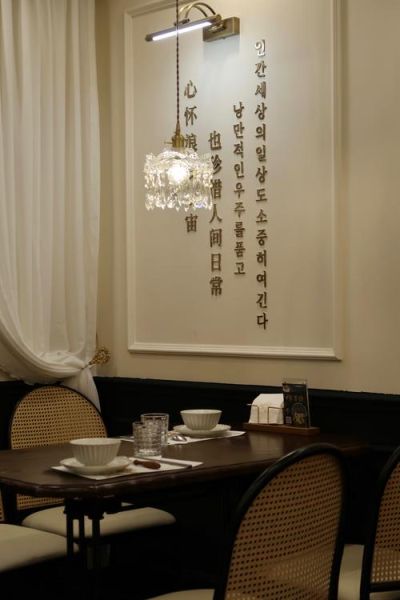 韩国料理店装修多少钱_韩国料理店装修注意事项-第2张图片-山城妙识 韩国料理店装修多少钱_韩国料理店装修注意事项-第2张图片-山城妙识