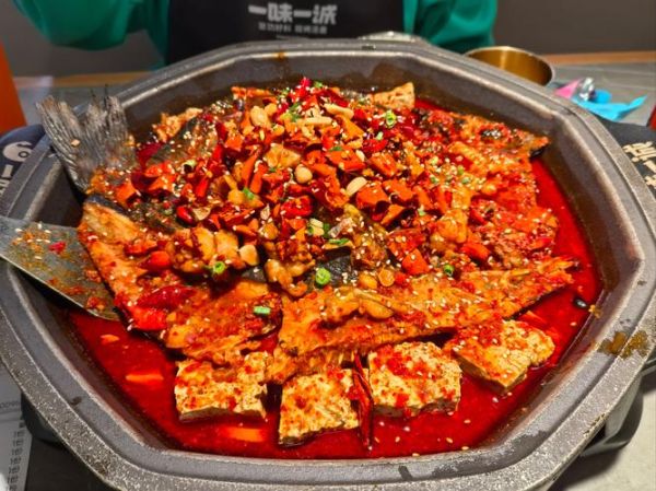 豆花烤鱼怎么做_豆花烤鱼做法视频教程-第1张图片-山城妙识