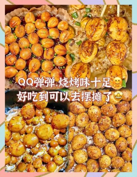 鹌鹑蛋炒菜的做法大全_鹌鹑蛋怎么炒才入味-第3张图片-山城妙识 鹌鹑蛋炒菜的做法大全_鹌鹑蛋怎么炒才入味-第3张图片-山城妙识