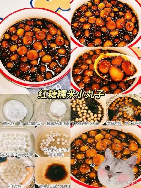 美容养颜汤怎么做_补气补血汤有哪些-第3张图片-山城妙识 美容养颜汤怎么做_补气补血汤有哪些-第3张图片-山城妙识