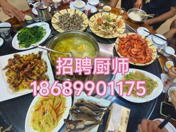 韩国料理厨师招聘要求_韩国料理厨师工资多少-第3张图片-山城妙识 韩国料理厨师招聘要求_韩国料理厨师工资多少-第3张图片-山城妙识