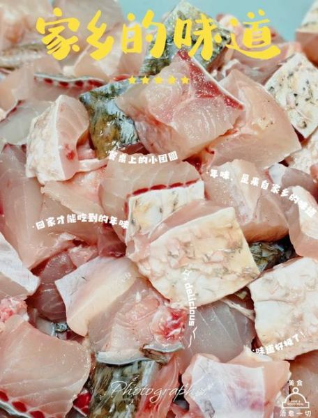 鱼块怎么做好吃_鱼块去腥又嫩的小窍门-第1张图片-山城妙识 鱼块怎么做好吃_鱼块去腥又嫩的小窍门-第1张图片-山城妙识