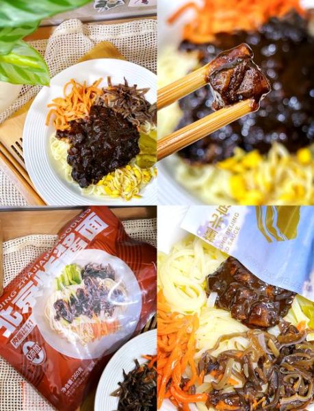 韩国炸酱面的酱怎么做_正宗黑酱配方-第3张图片-山城妙识 韩国炸酱面的酱怎么做_正宗黑酱配方-第3张图片-山城妙识