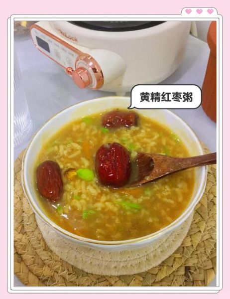 补血补气粥有哪些_补血补气粥食材大全-第2张图片-山城妙识 补血补气粥有哪些_补血补气粥食材大全-第2张图片-山城妙识