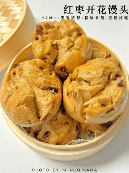 红糖红枣馒头怎么做_红糖红枣馒头做法窍门-第2张图片-山城妙识 红糖红枣馒头怎么做_红糖红枣馒头做法窍门-第2张图片-山城妙识