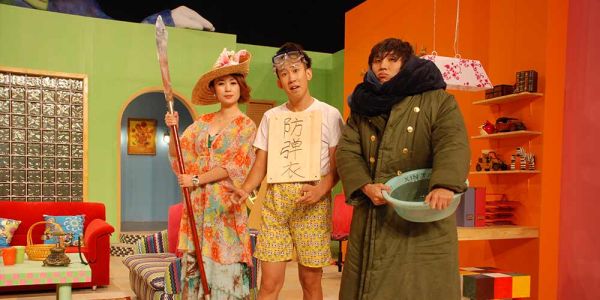 香瓜七兄弟为什么下架_香瓜七兄弟还能恢复上架吗-第3张图片-山城妙识 香瓜七兄弟为什么下架_香瓜七兄弟还能恢复上架吗-第3张图片-山城妙识