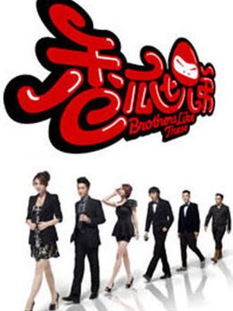 香瓜七兄弟为什么下架_香瓜七兄弟还能恢复上架吗-第2张图片-山城妙识 香瓜七兄弟为什么下架_香瓜七兄弟还能恢复上架吗-第2张图片-山城妙识