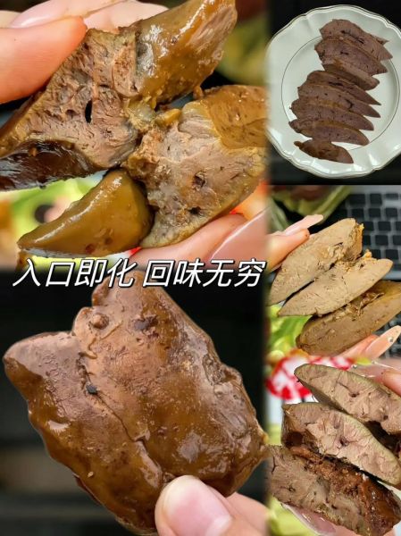 鹅肝酱怎么做好吃_鹅肝酱吃法大全-第2张图片-山城妙识