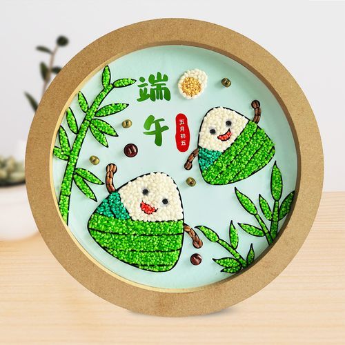 豆子粘贴画怎么做_豆子粘贴画适合什么年龄-第1张图片-山城妙识 豆子粘贴画怎么做_豆子粘贴画适合什么年龄-第1张图片-山城妙识