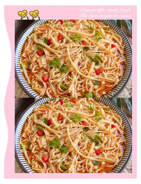 金针菇怎么做好吃_金针菇最简单的家常做法-第3张图片-山城妙识