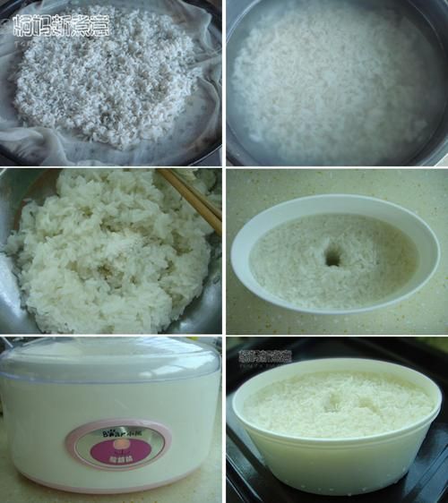 酸奶机做米酒要多久_酸奶机做米酒多久能喝-第3张图片-山城妙识