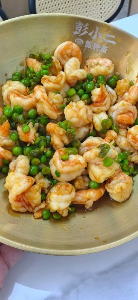 青豆炒虾仁怎么做_青豆炒虾仁的家常做法-第3张图片-山城妙识